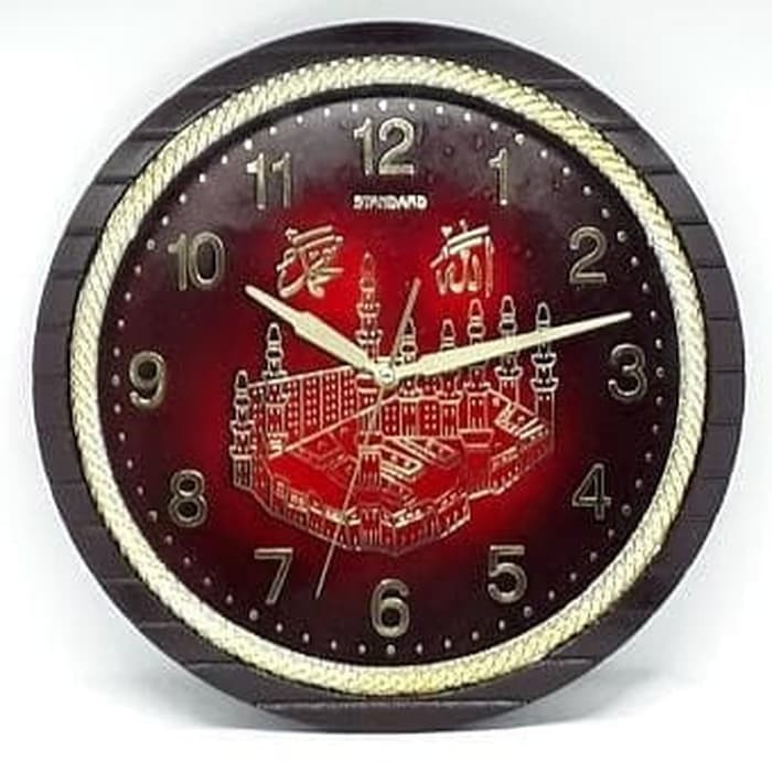 Jual Jam Dinding Standard Kaligrafi Islam Allah Muhammad Ka'bah ...