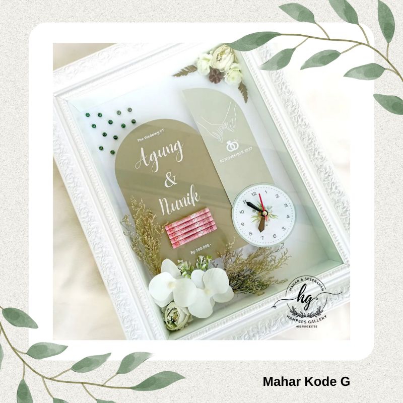 Jual Mahar Pernikahan Mahar Nikah Frame Pernikahan Mahar Pernikahan ...