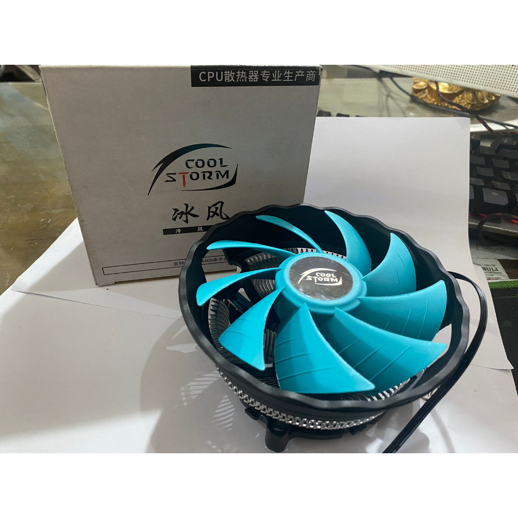 Jual CPU FAN COOL STORM TANPA RGB | Shopee Indonesia