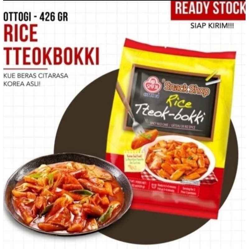 Jual Halal Korea Ottogi Rice Tteok-bokki Korean Spicy Rice Cake ...