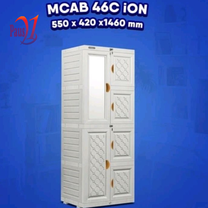 Jual MCAB 46 C iON | Lemari Plastik Mini Cabinet Napolly | Shopee Indonesia