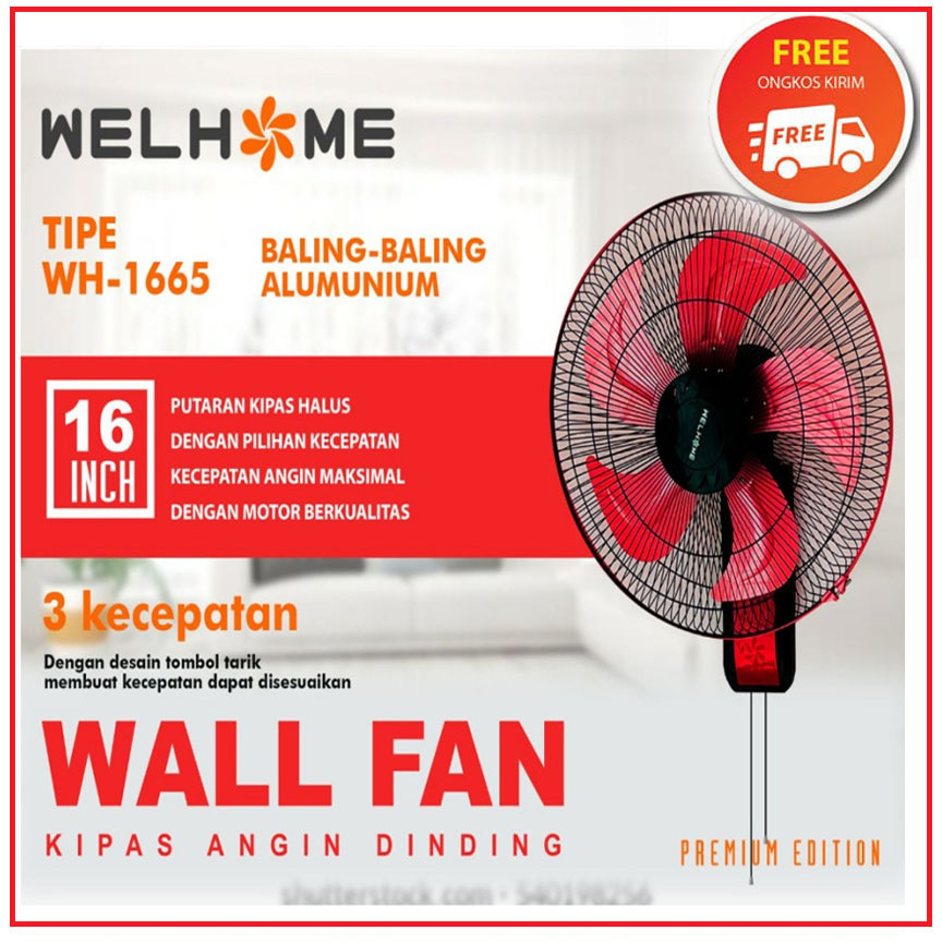 Jual Kipas Angin Dinding 16 Inch Welhome WH - 1665 Wall Fan 16 Inch ...