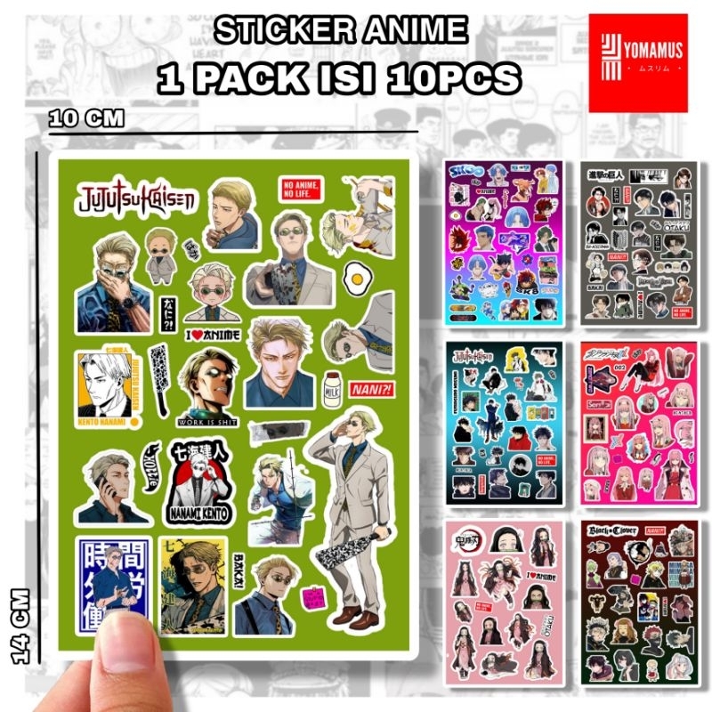 Jual STIKER ANIME / STICKER PACK | Shopee Indonesia