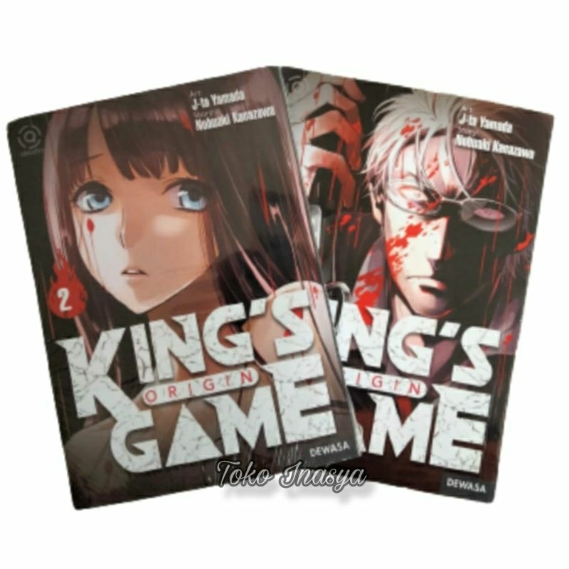 Jual MANGA / KOMIK KINGS GAME ORIGIN (BY NOBUAKI KANAZAWA) ORIGINAL ...