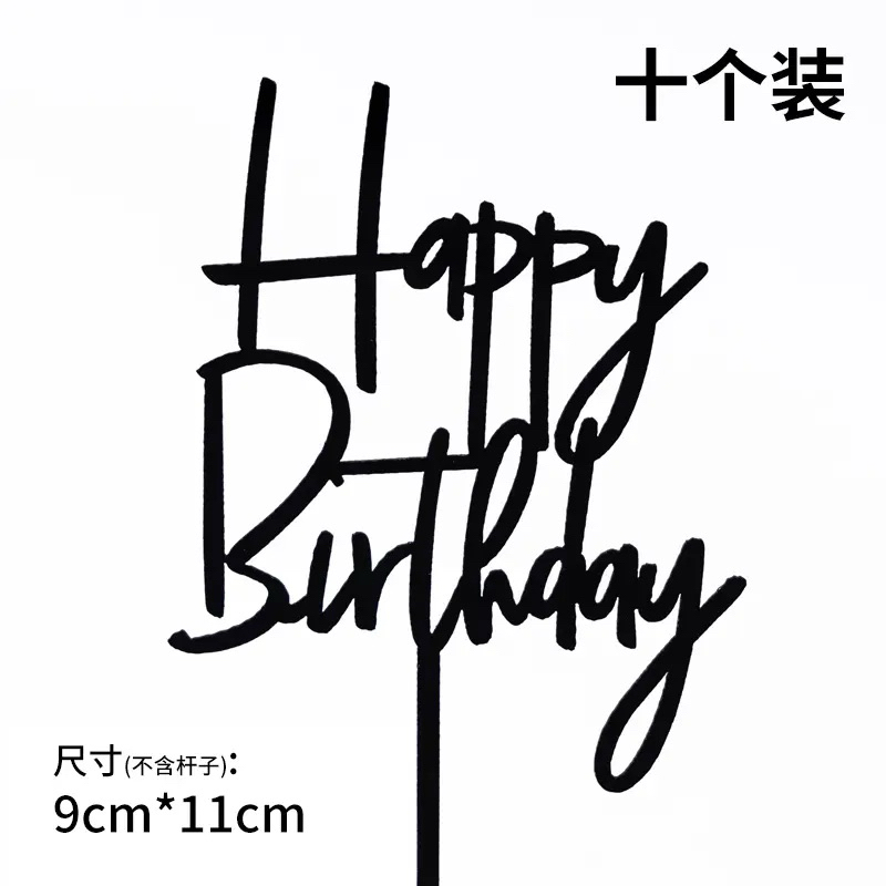 Jual [isi 10] hitam black Akrilik Happy Birthday / Akrilik kue Happy ...