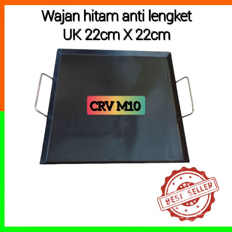 Jual wajan roti bakar, UK 22cm X 22cm , wajan penggoreng kebab, wajan ...