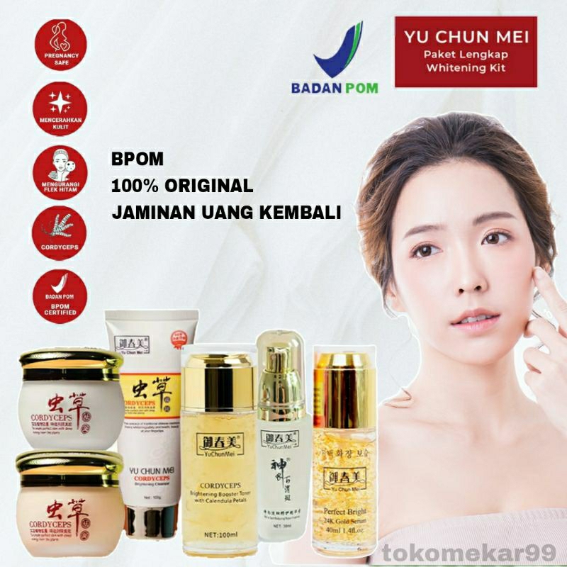Jual ️TM99 ️[BPOM ORIGINAL LOKAL] YU CHUN MEI Cordyceps COMPLETE ALL ...