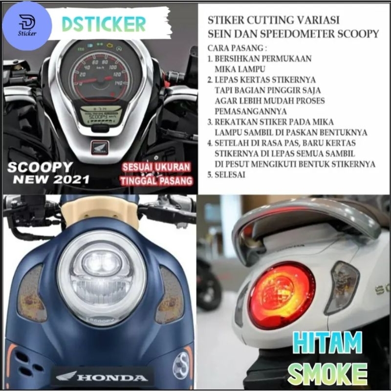 Jual Stiker Anti Gores Speedometer dan Sein Scoopy 2021-2023 | Shopee ...
