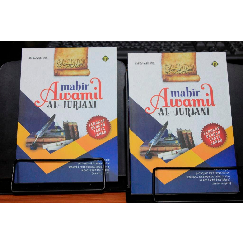 Jual Mahir Awamil Jurjani Terjemah Lengkap Dengan Tanya Jawab | Shopee ...