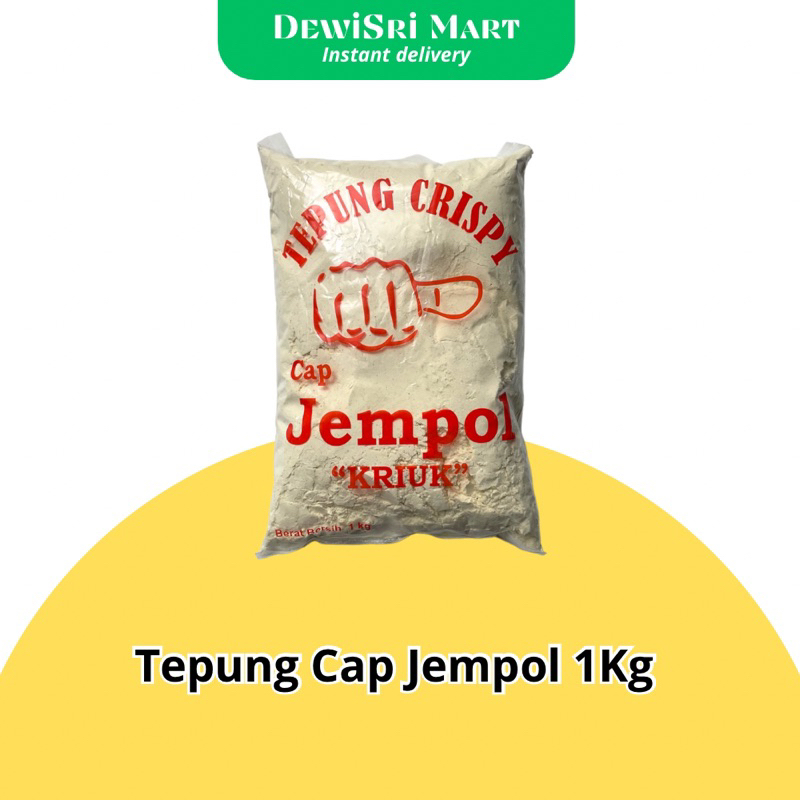 Jual Tepung Cap Jempol 1kg - Dewi Sri Mart | Shopee Indonesia