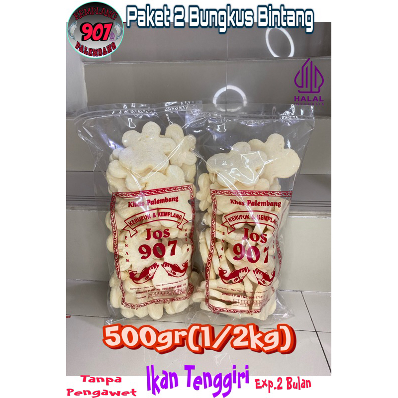 Jual PAKET 2 bungkus KEMPLANG BINTANG SUPER IKAN TENGGIRI | Shopee ...