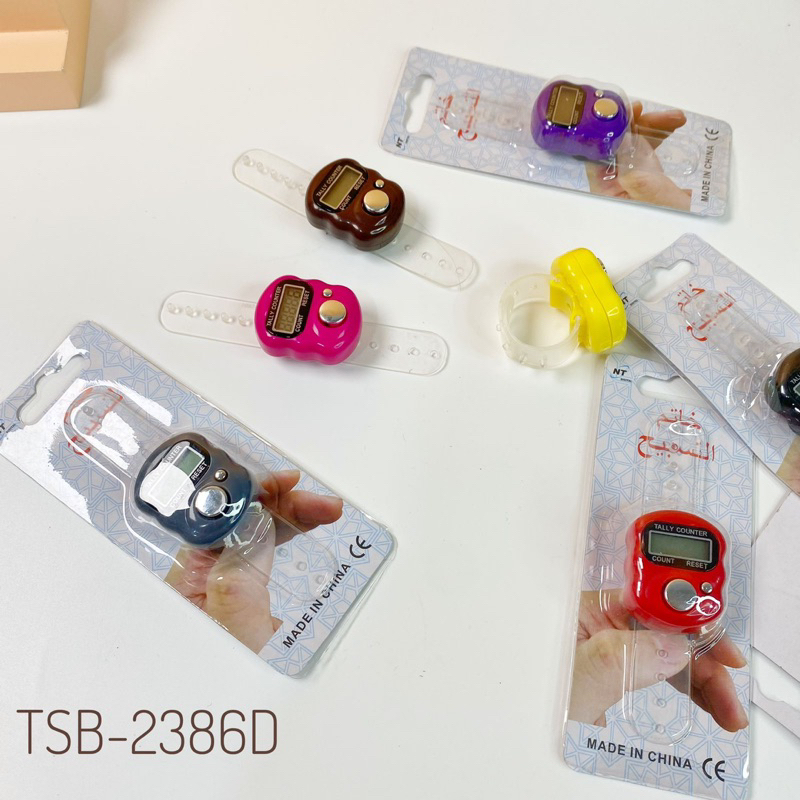 Jual Tasbih Digital HARGA PER LUSIN isi (12pcs) | Shopee Indonesia