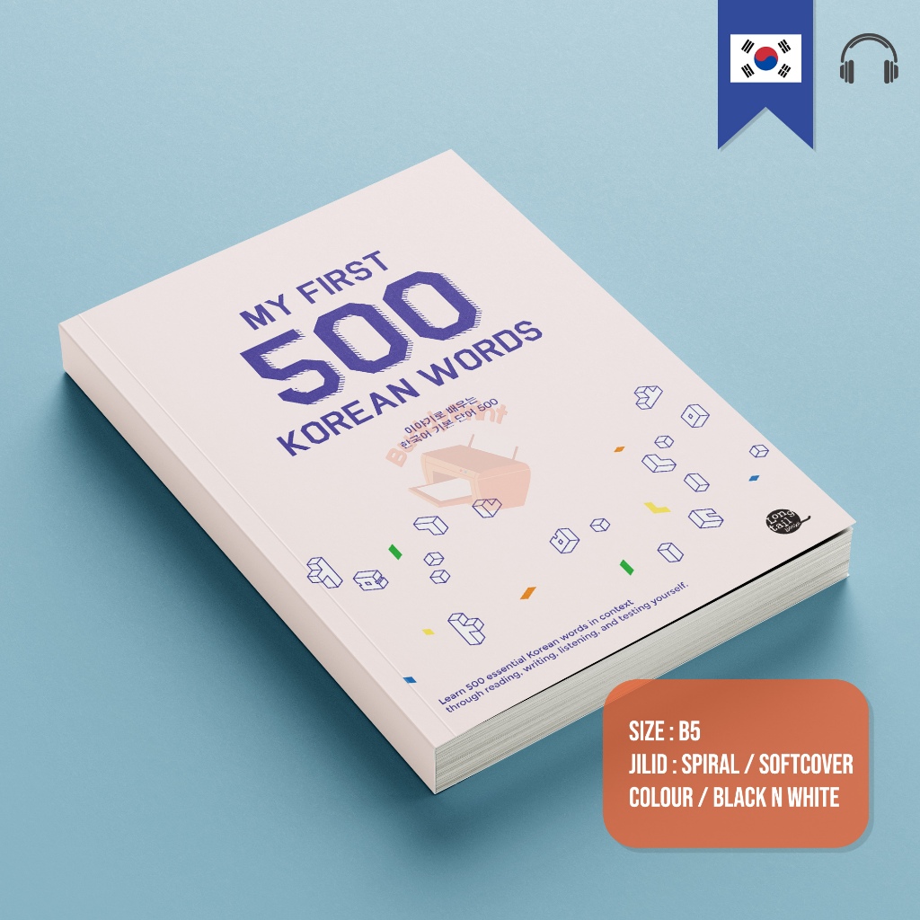 Jual Buku My First 500 Korean Words - Talk To Me In Korean (TTMIK ... Jual Buku My First 500 Korean Words - Talk To Me In Korean (TTMIK ...