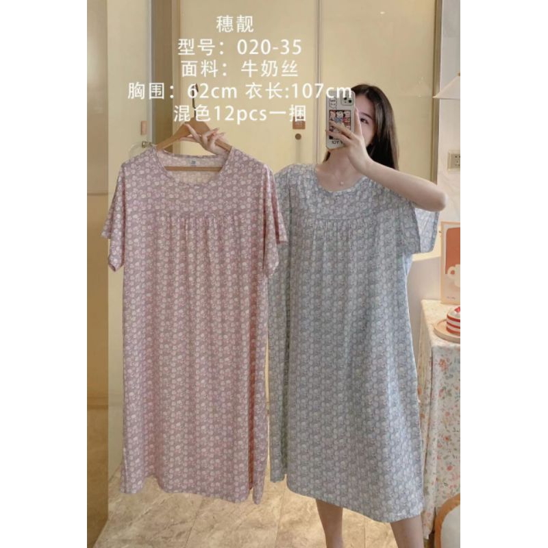 Jual Baju Tidur Wanita/Daster Spandek Premium Jumbo LD 120-140 bs buat ...