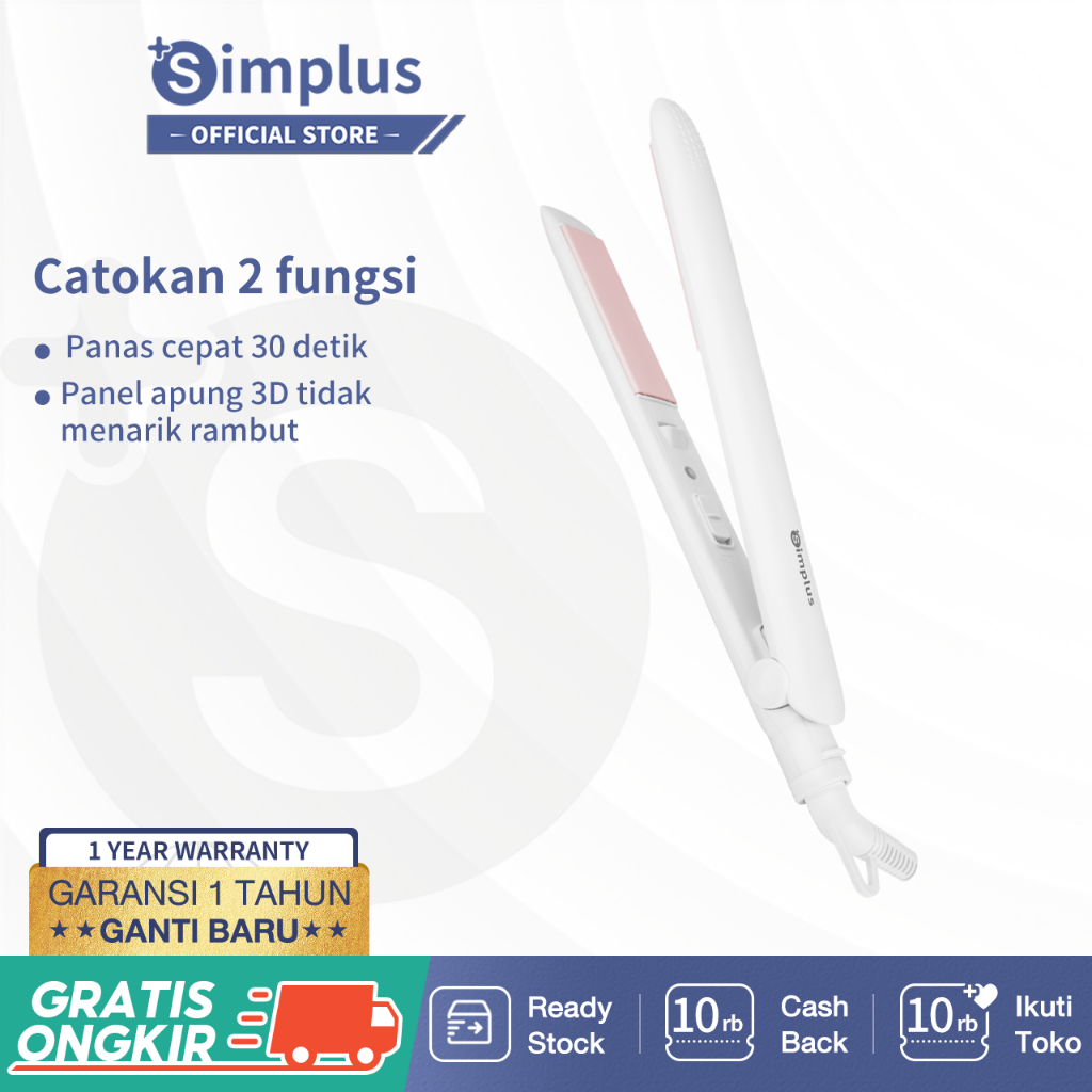 Jual SIMPLUS Catokan 2 Fungsi Lurus & Keriting Low Watt Panas Cepat 30 Detik Panel Apung 3D ...