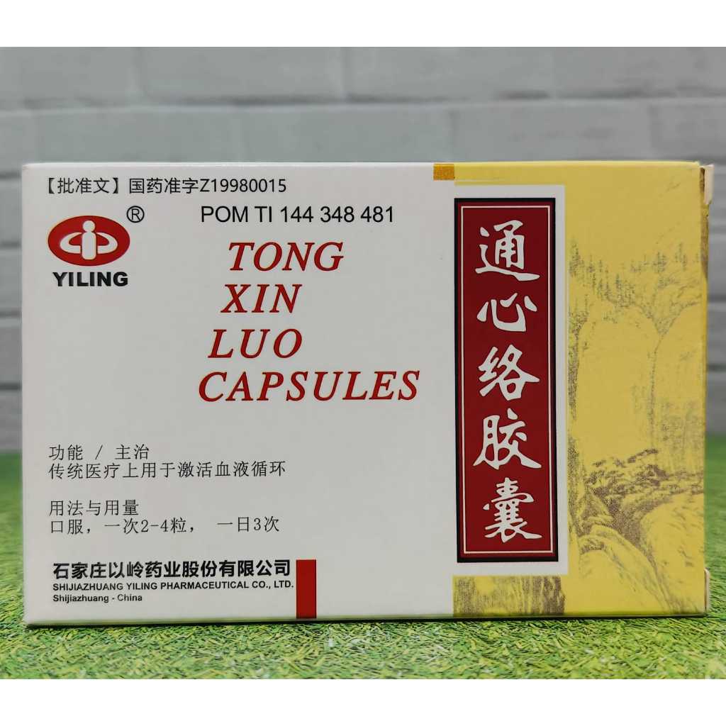 Jual Tong Xin Luo 30 Kapsul - Untuk Jantung, Nyeri dada, Stroke, Kolesterol Dan Penyumbatan ...
