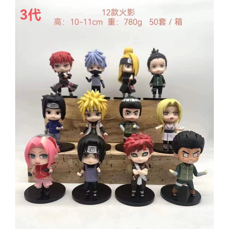 Jual action figure naruto and friends set isi 12 kode z | Shopee Indonesia