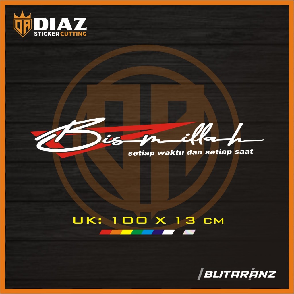 Jual Stiker Cutting Mobill Stiker Bismillah Stiker Kaca Depan Mobil Elf ... Jual Stiker Cutting Mobill Stiker Bismillah Stiker Kaca Depan Mobil Elf ...