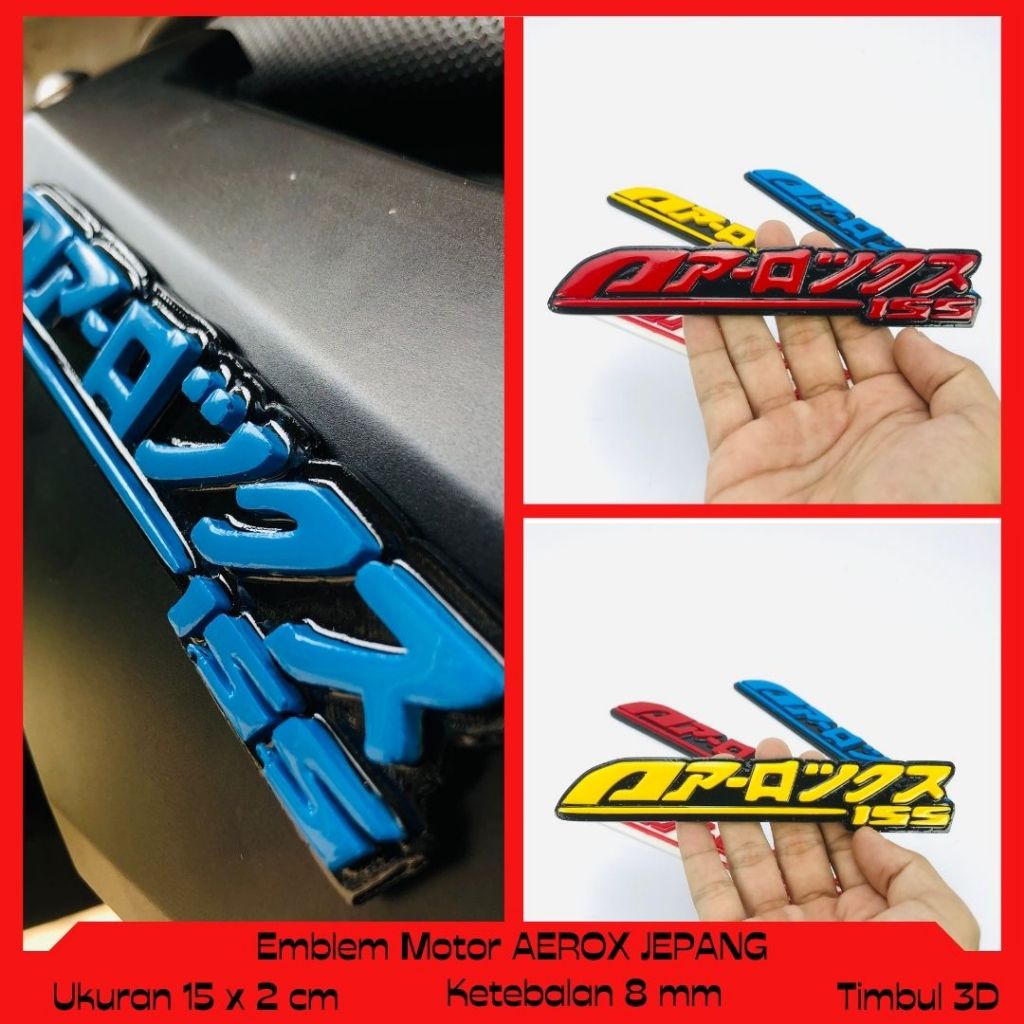 Jual EMBLEM MOTOR AEROX 155 JEPANG VARIASI BODY MOTOR HURUF TIMBUL 3 ...