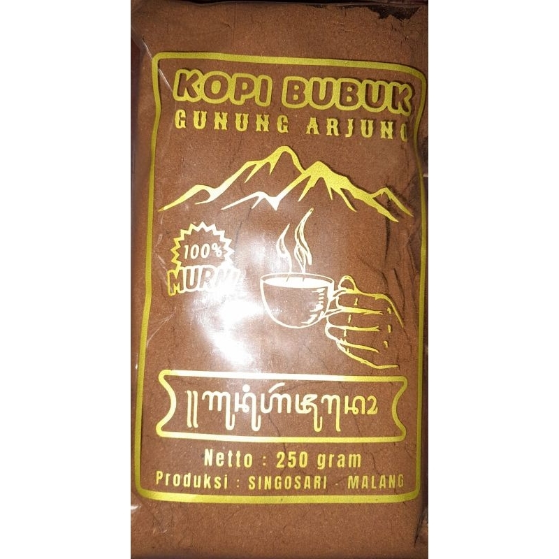 Jual Kopi Bubuk 100% Murni Special Arabica - Robusta Gunung Arjuna (Gunung Arjuno) Netto 250 ...