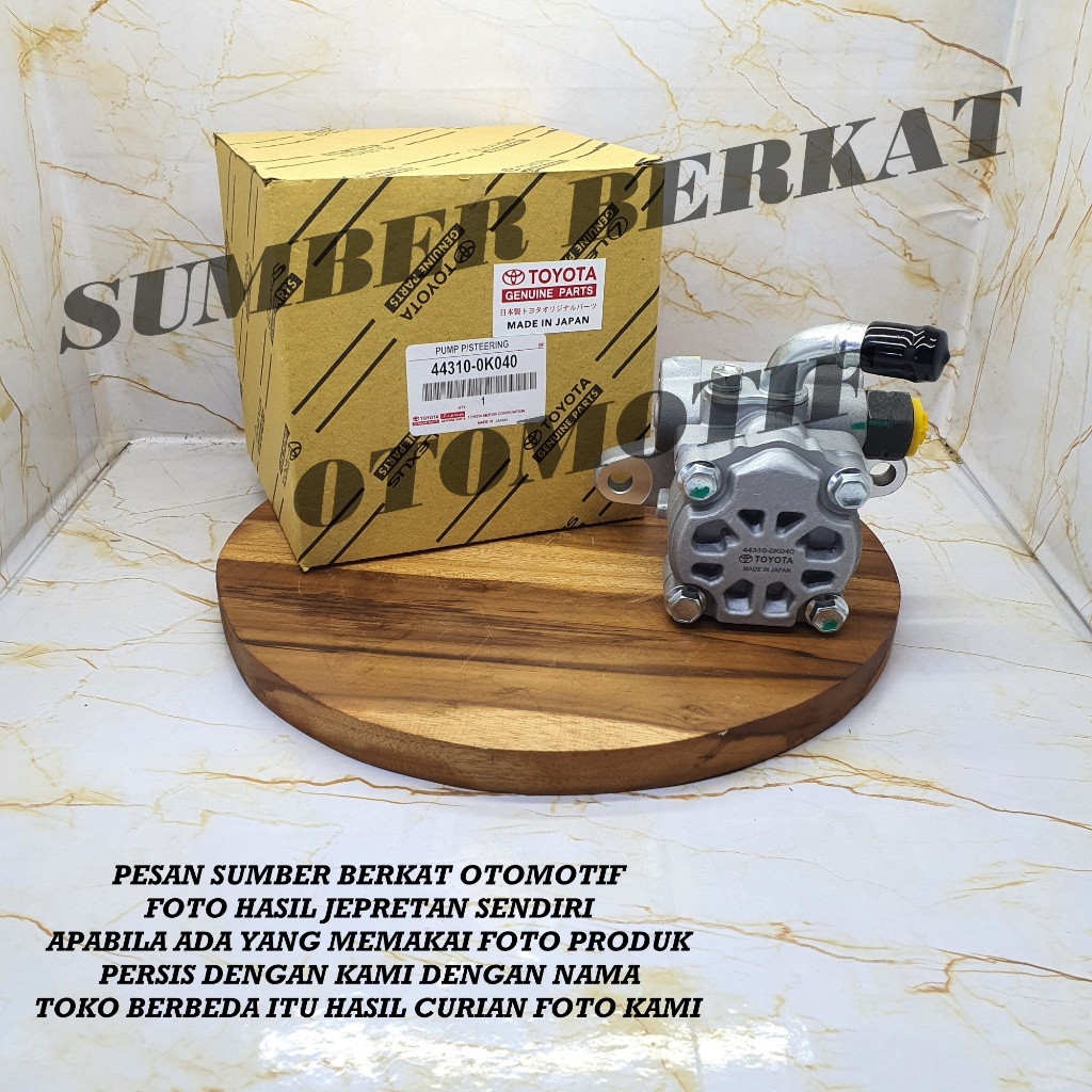 Jual POMPA POWER STEERING PUMP STEERING ASSY HILUX VIGO 2KD INNOVA ...