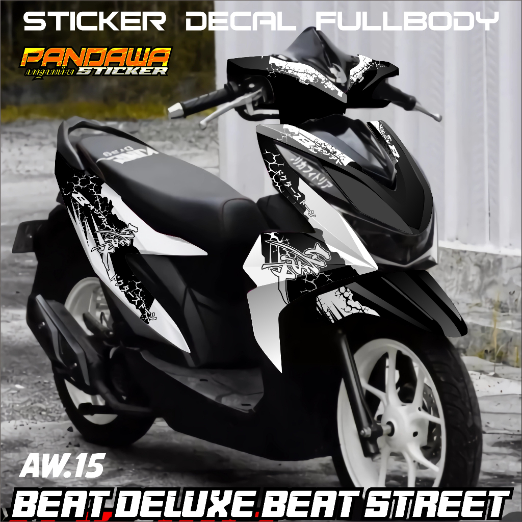 Jual Decal sticker beat deluxe Beat Street 2020 2021 2022 fullbody ...