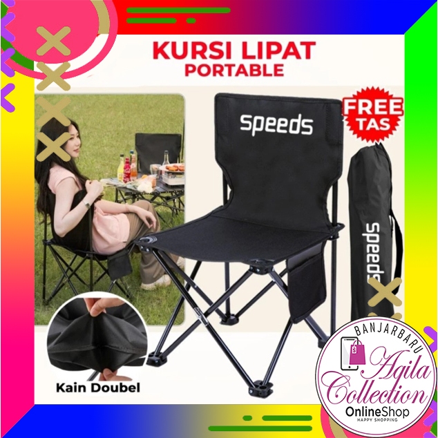 Jual KURSI CAMPING GUNUNG LIPAT OUTDOUR SPEEDS | Shopee Indonesia