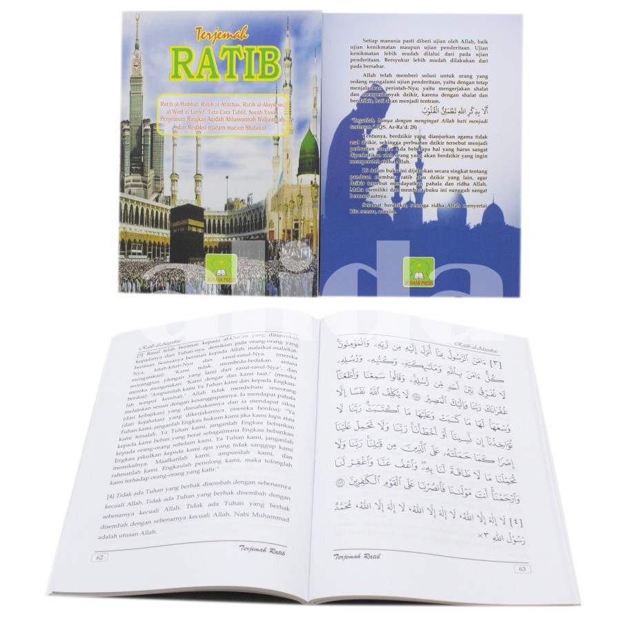 Jual Buku Ratib, Terjemah RATIB, Rotib, Kitab Ratib, Al Haddad, Athas ...