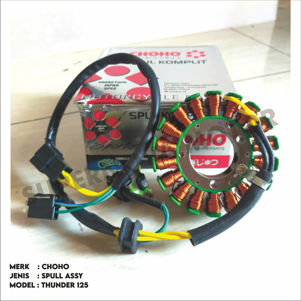 Jual SPULL ASSY KOMPLIT SPULL STATOR MOTOR SUZUKI THUNDER 125 LOKAL ...