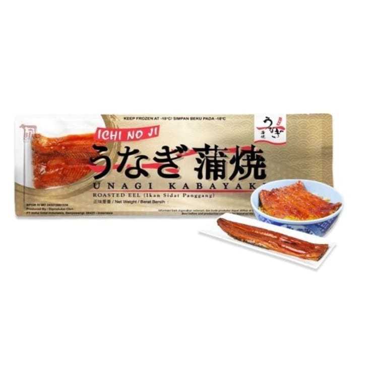 Jual Unagi Kabayaki/Roasted Eel fish/Ikan Sidat 75g Frozen Halal ...
