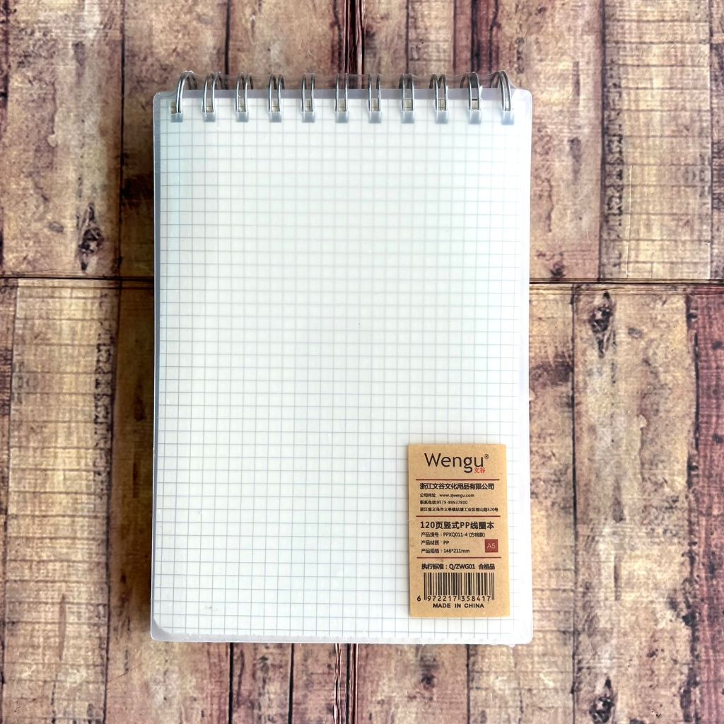 Jual Notebook Spiral Wengu Vertikal Ring Atas PPXQ011 A5 B5 - Notepad ...
