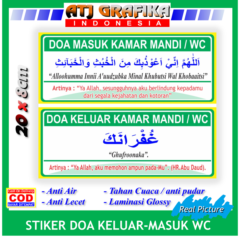 Jual label stiker doa masuk keluar kamar mandi wc toilet sticker ibadah ...