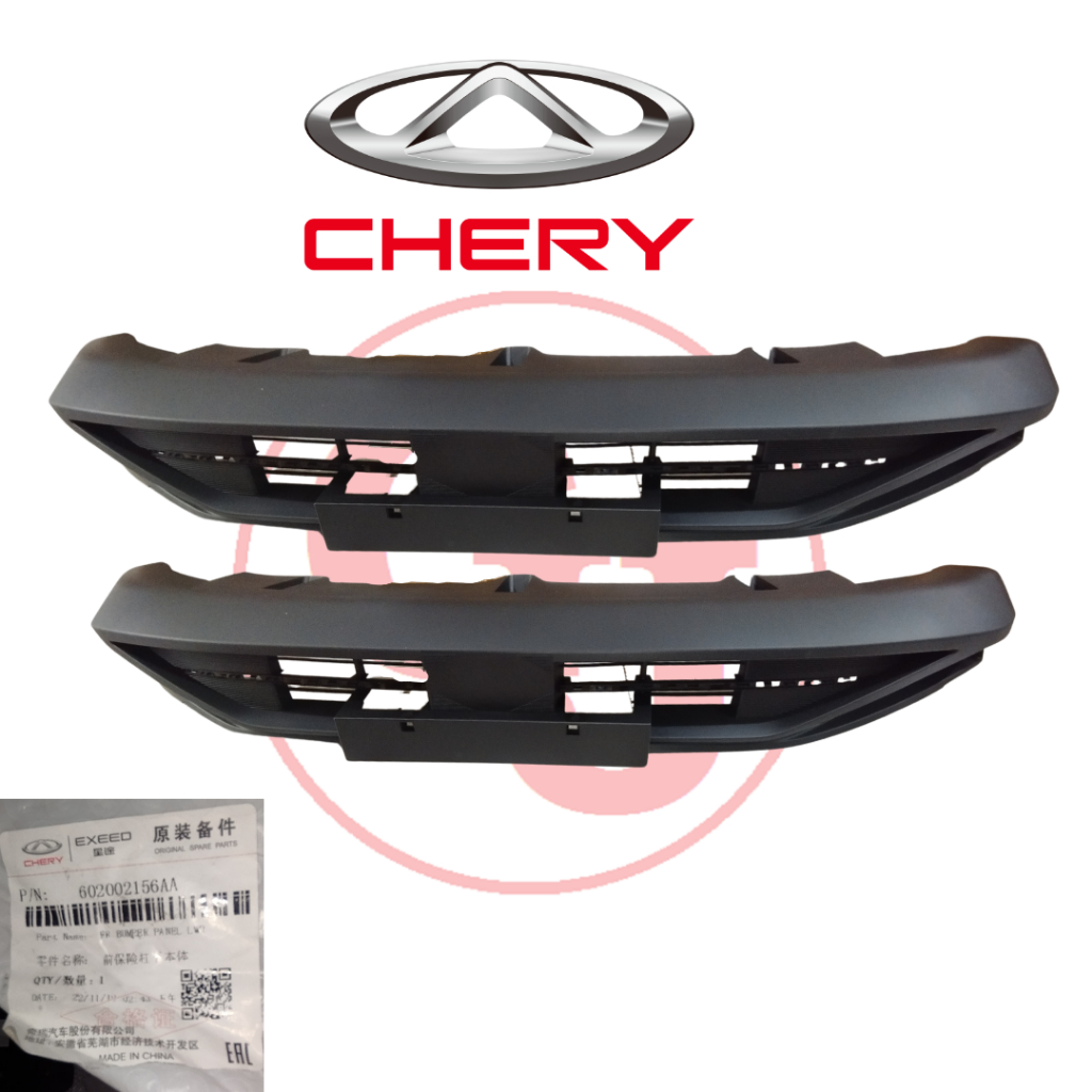 Jual SPOILER BUMPER FR CHERY OMODA 5 602002156AA | Shopee Indonesia