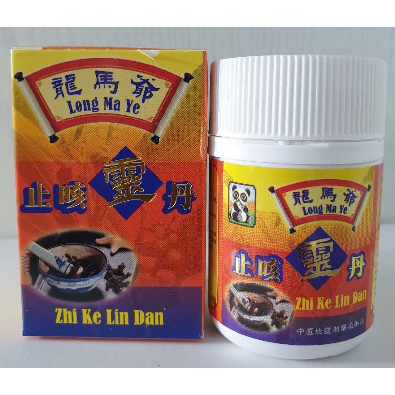 Jual Long Ma Ye Zhi Ke Lin Dan / Obat batuk Long Ma Ye | Shopee Indonesia