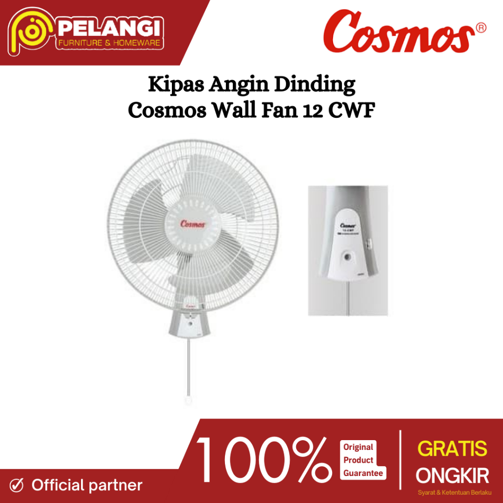Jual Kipas Angin Cosmos Wall Fan 12 CWF | Kipas Angin Dinding | Kipas ...