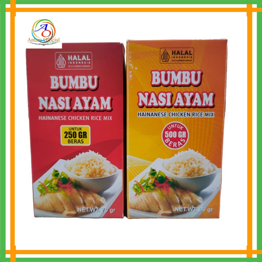 Jual Bumbu Nasi Ayam Hainan Instan Khas Medan Hainam Chicken Rice Mix ...