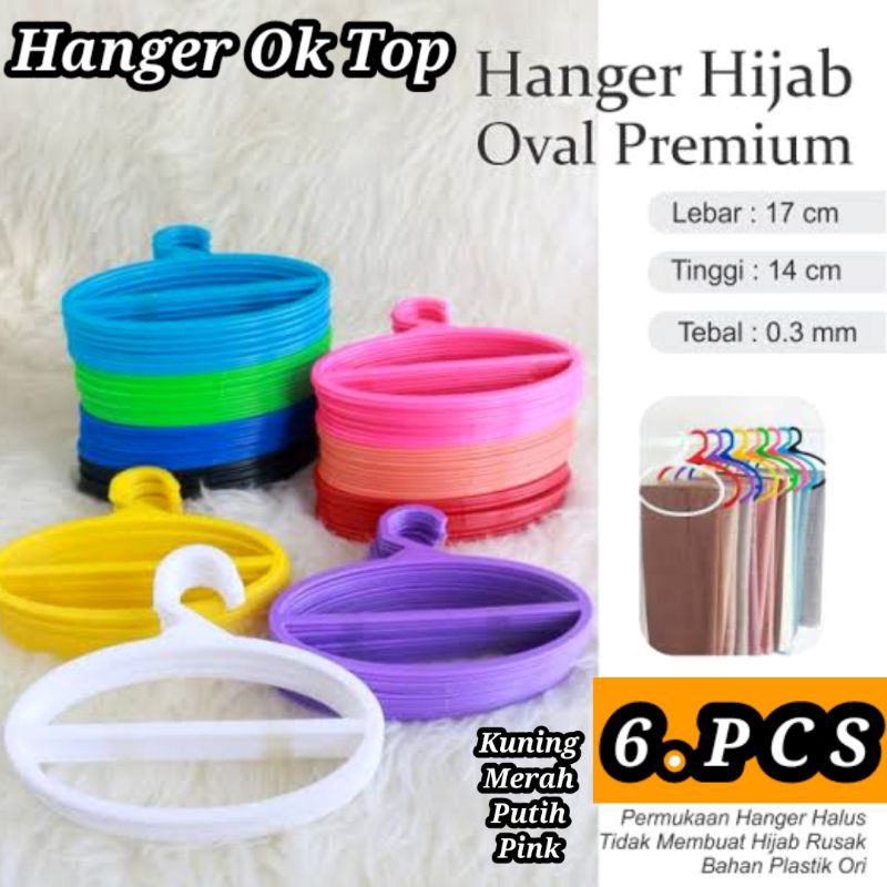Jual Hanger Hijab Oval Bulat - Gantungan Jilbab ( 6 pcs ) | Shopee ...
