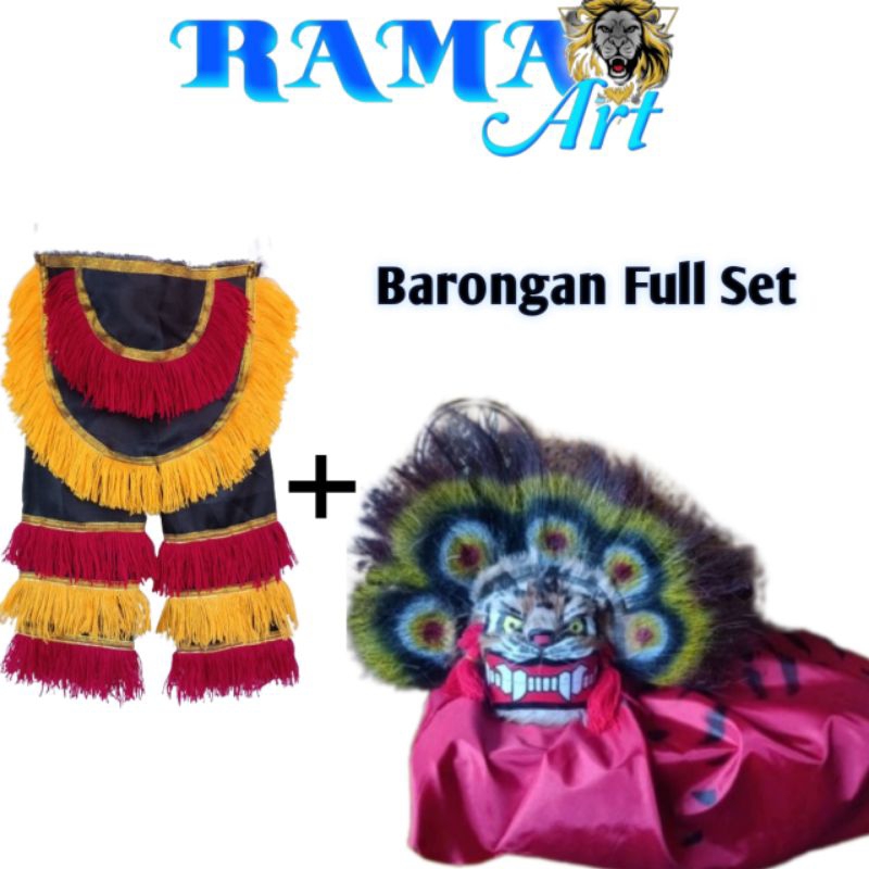 Jual Barongan anak Full set (Kain Loreng) | Shopee Indonesia