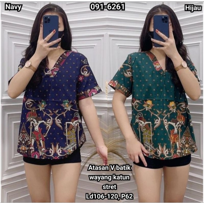 Jual Baju batik V wayang | Shopee Indonesia