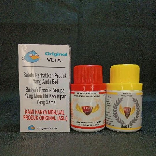 Jual JAMU RBB MERPATI JAMU BURUNG NAFSU MAKAN TENAGA PRIMA NAFAS ...