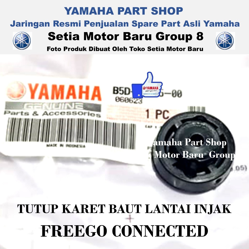 Jual Tutup Karet Baut Lantai Injak Injakan Freego Old Freego Connected ...