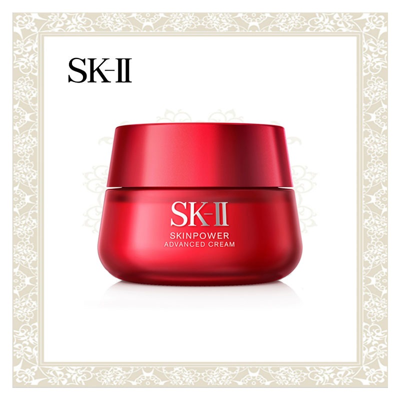 Jual SK-II/ SK11/ SKII Skin power Cream 80gr/SK II Skin Power Anti Aging Creams 15g/ SK-II SK2 ...