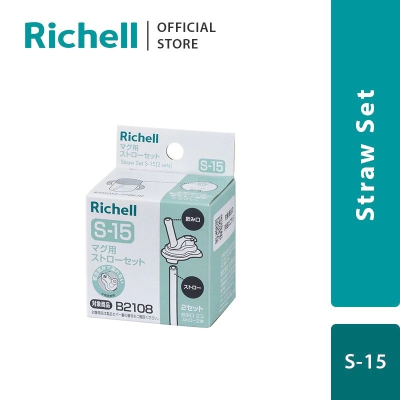 Jual Richell spearpart | Shopee Indonesia