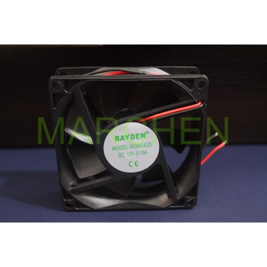 Jual FAN KIPAS DC NIHON 8 X 8 8x8 8cm 12V | Shopee Indonesia