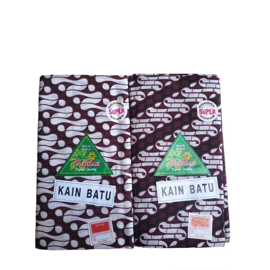 Jual KAIN JARIK MOTIF PARANG KAIN BATIK BAWAHAN ADAT JAWA JARIK DAHLIA ...