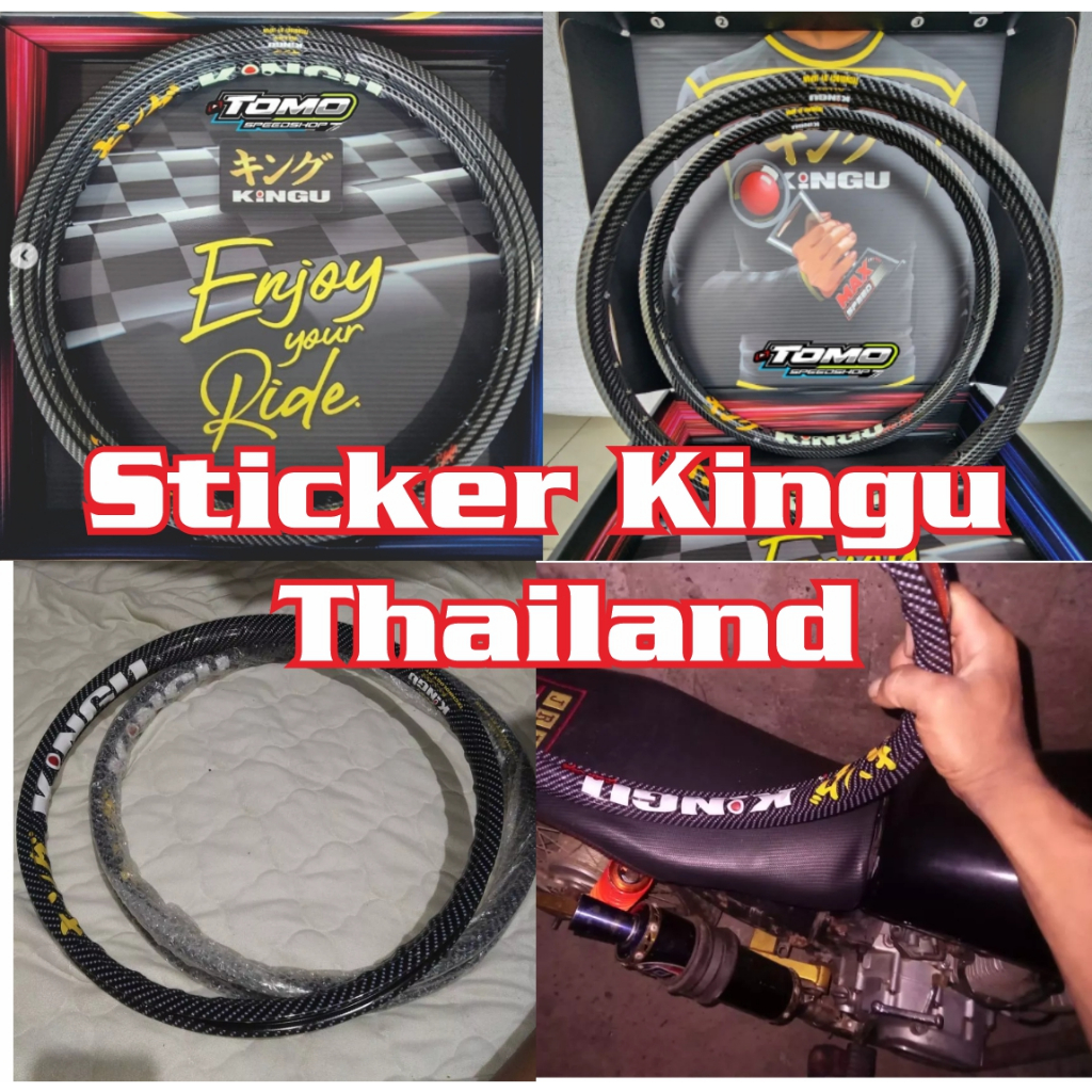 Jual (LD001) LIS STICKER KINGU THAILAND / STIKER KINGU VELEG KIRI KANAN ...