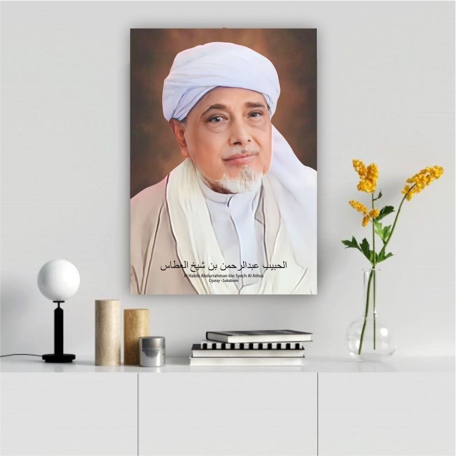 Jual Photo + Bingkai Al Habib Abdurrahman bin Syech Al Athos / Poster Ulama & Habaib 20x29 ...