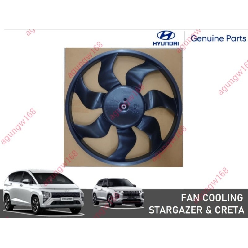 Jual FAN COOLING HYUNDAI STARGAZER CRETA | Shopee Indonesia