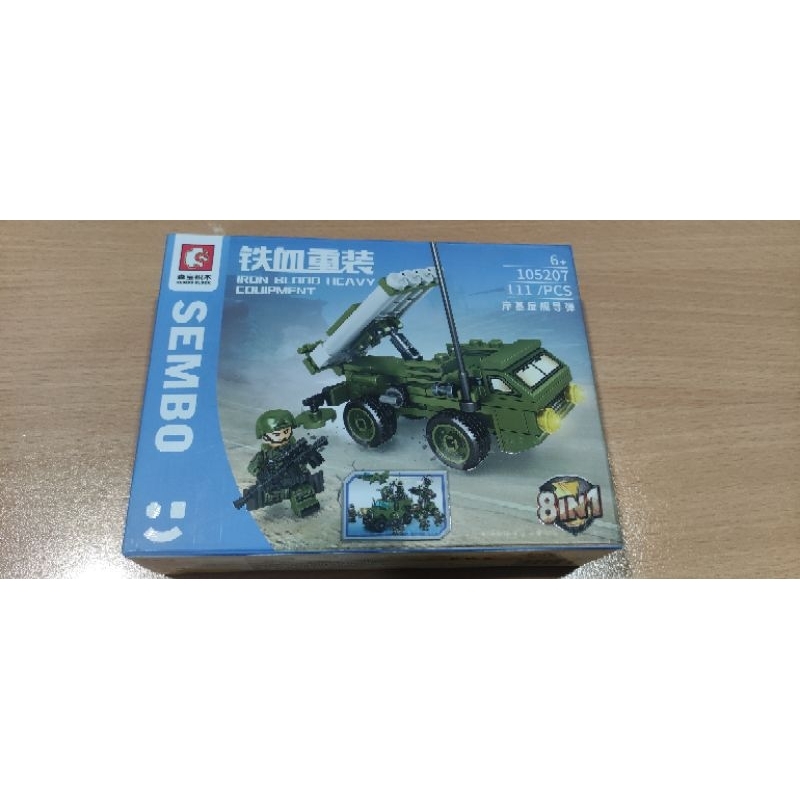 Jual Sembo Brick Mobil Rudal | Shopee Indonesia