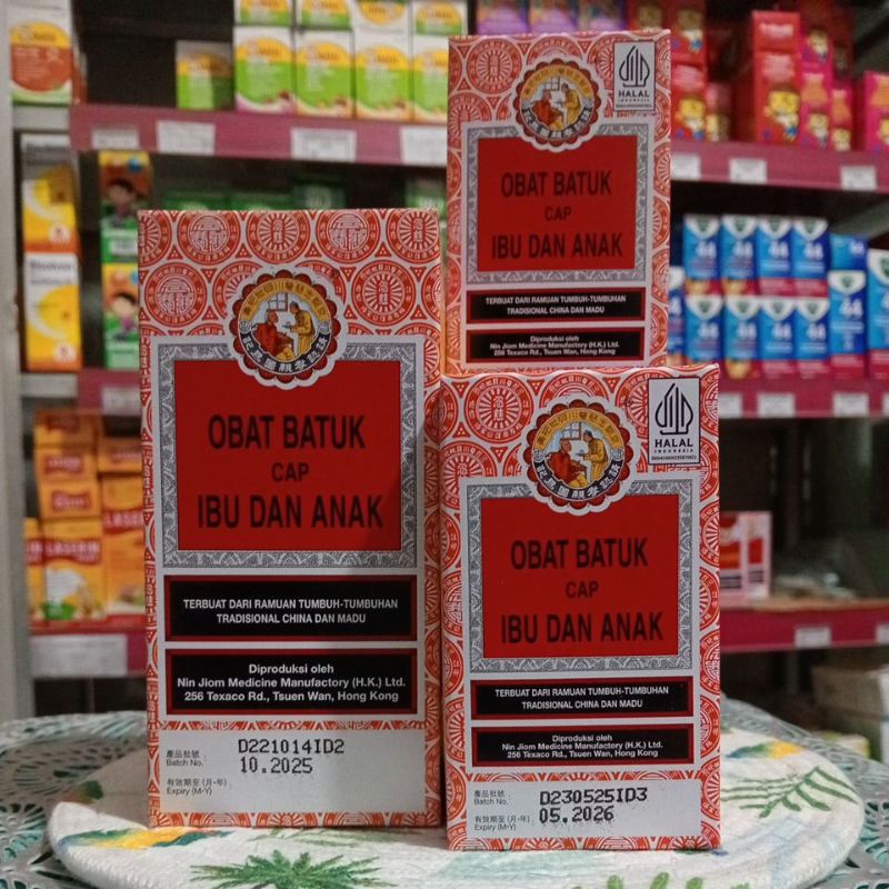 Jual OBIDA//Obat batuk cap ibu dan anak||obat batuk cina | Shopee Indonesia